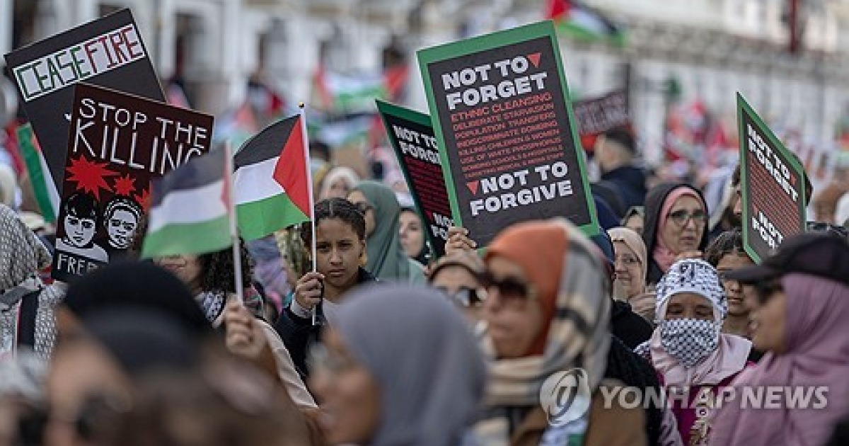 MOROCCO PROTEST ISRAEL GAZA CONFLICT