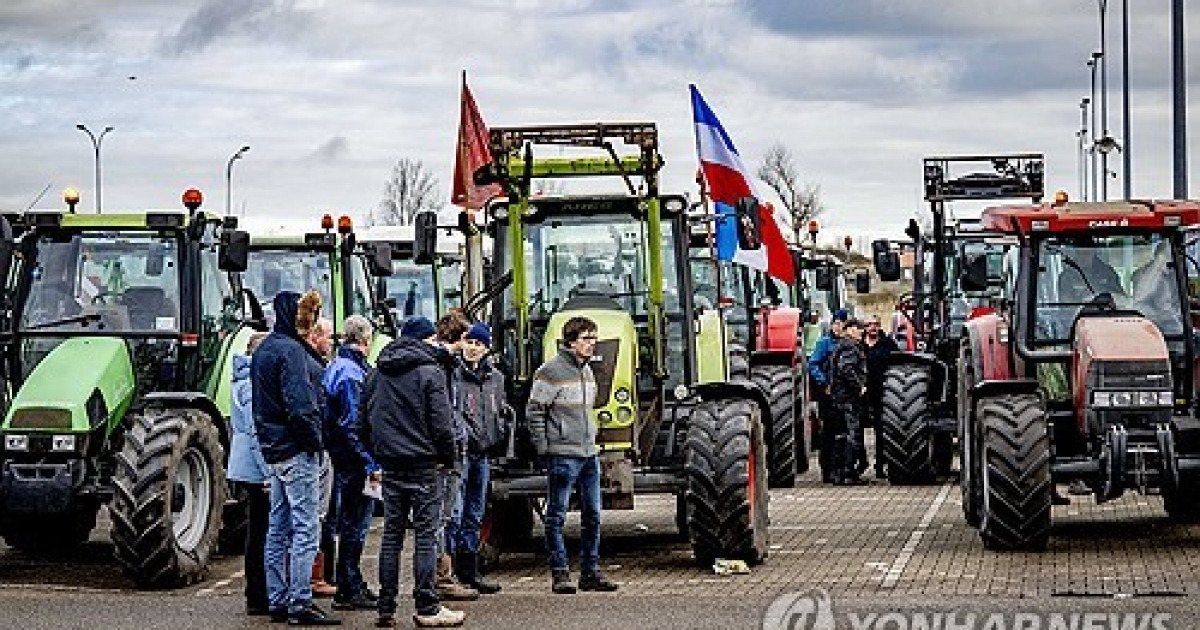 NETHERLANDS FARMERS PROTEST
