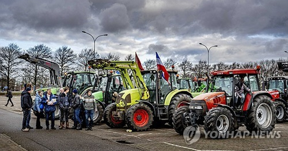 NETHERLANDS FARMERS PROTEST