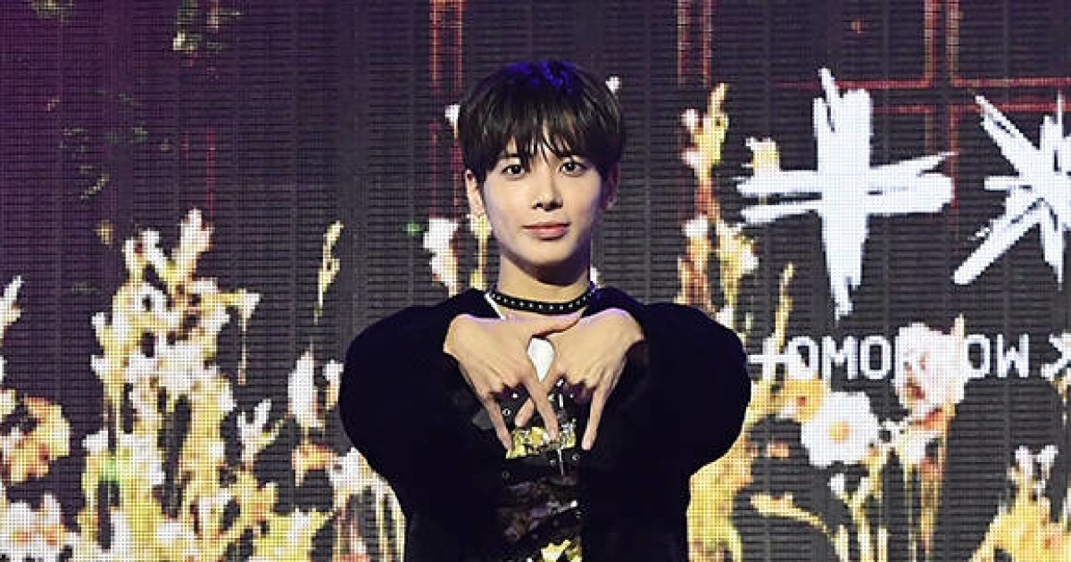 생일 맞은 TXT 태현, 소외 계층 청소년 위해 2500만 원 기부