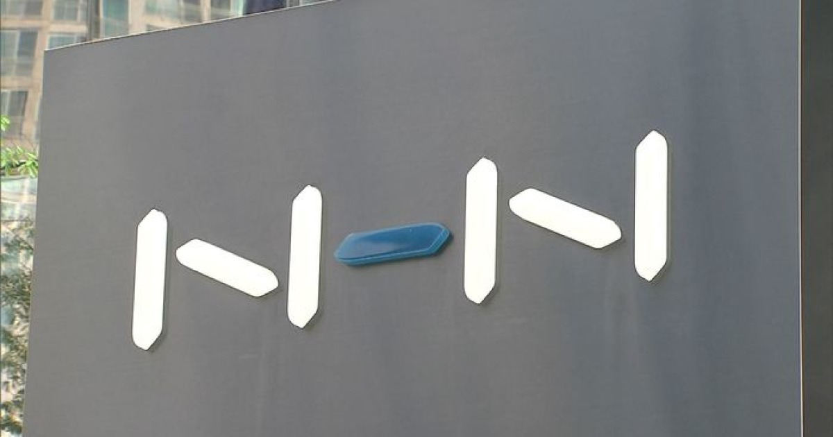 NHN, 지난해 영업이익 555억원…전년 대비 42% 증가