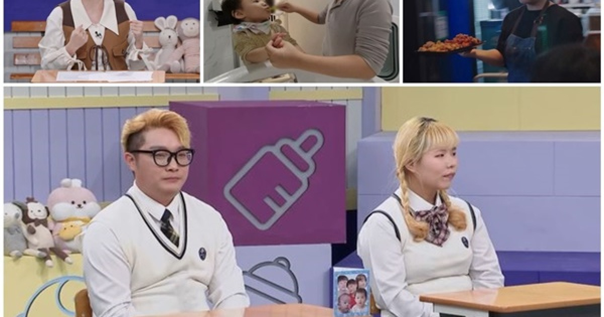 고딩엄빠4 강효민·김상혁 부부 오남매 부모로 재출연
