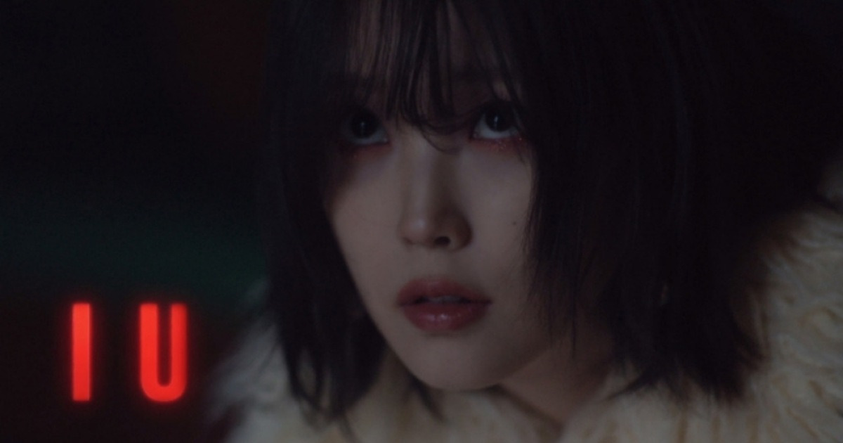 아이유, BTS 뷔 이어 '탕웨이'까지 섭외..'Shh..' MV 티저 공개