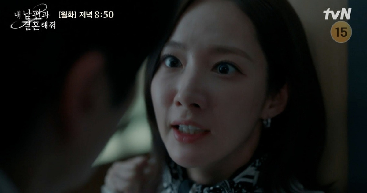 이이경, 박민영 목 졸랐다 "결국 죽을 운명이었나"[내남결][★밤TView]