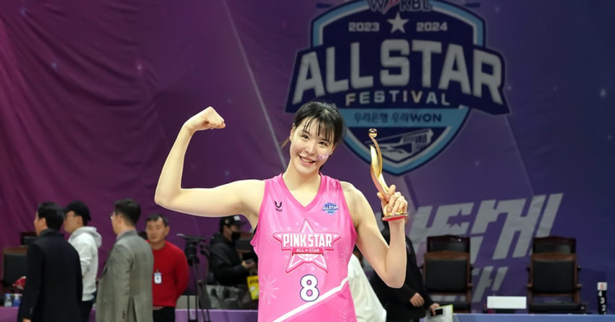 'WKBL 역사상 최초' KB 박지수, 5연속 라운드 MVP 선정
