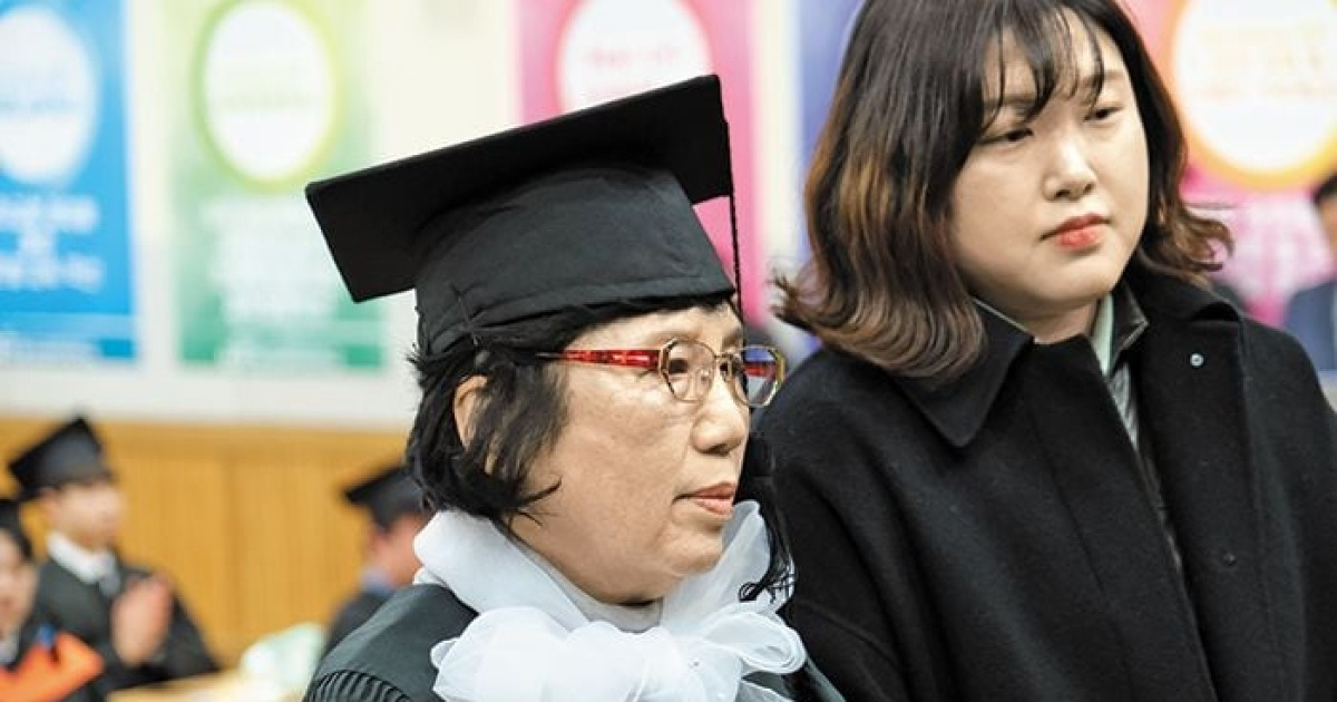 세상 떠난 남편과 만학 꿈 함께 이룬 ‘22학번 할머니