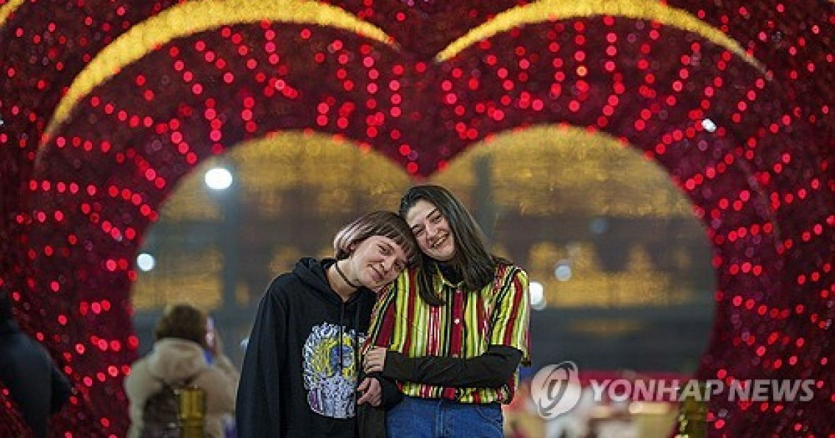 Romania Valentine's Day