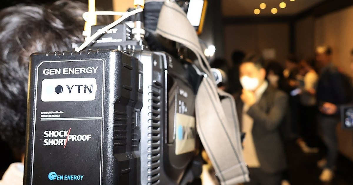 유진, 한전KDN에 YTN 잔금 2천879억 보내…이사회 재편 추진(종합)