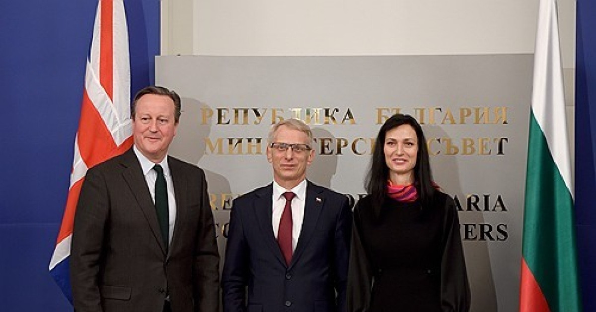 BULGARIA BRITAIN DIPLOMACY