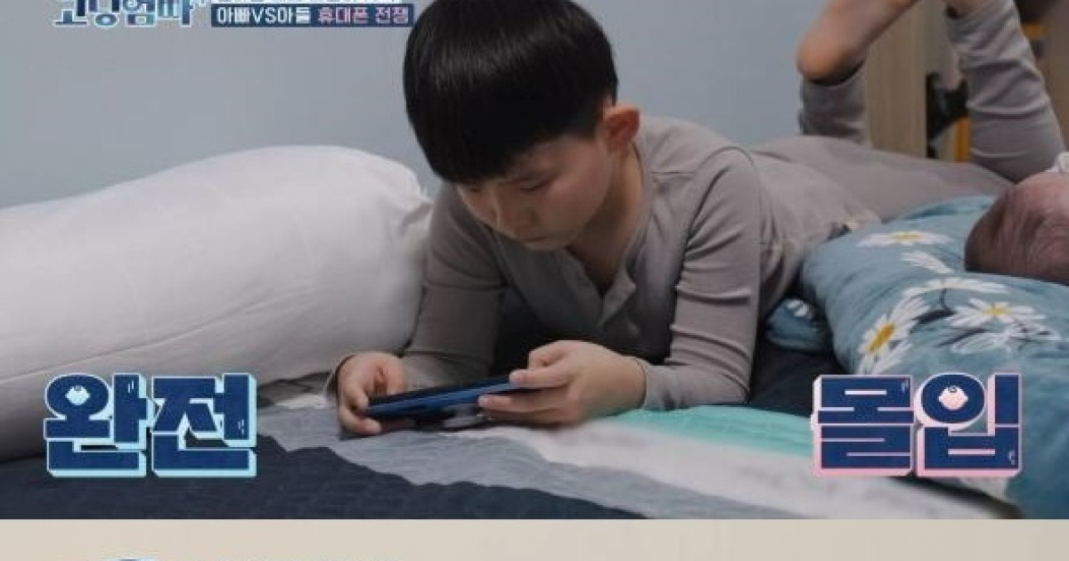 [종합] 화장실에서 출산한 중딩엄마 강효민 5남매맘됐다…세번째 남편 정관수술 마쳐 고딩엄빠