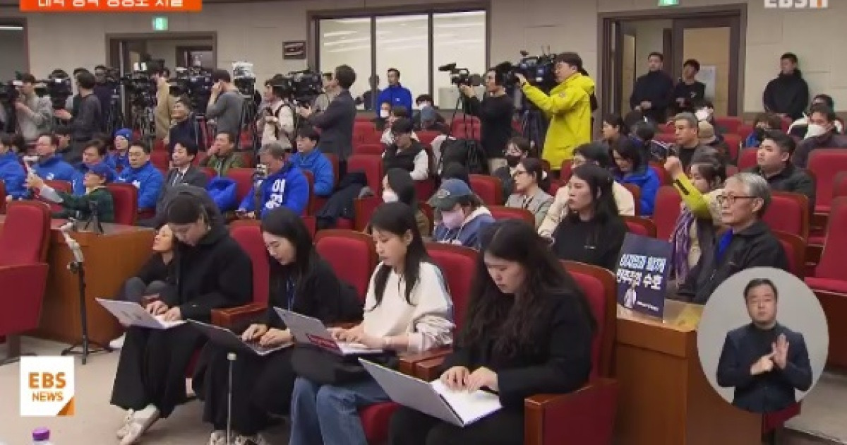 "대학생 80% 장학금" vs "거점국립대 10곳 서울대로"