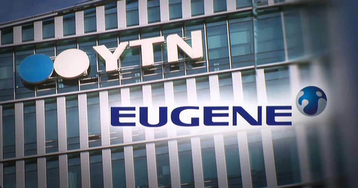 유진이엔티, YTN 매각 잔금 납입‥지분인수 완료