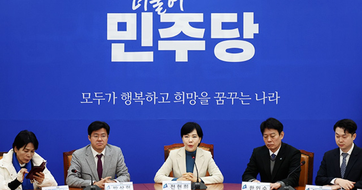 민주 부산경찰청장 고발…“이재명 피습 증거 인멸”