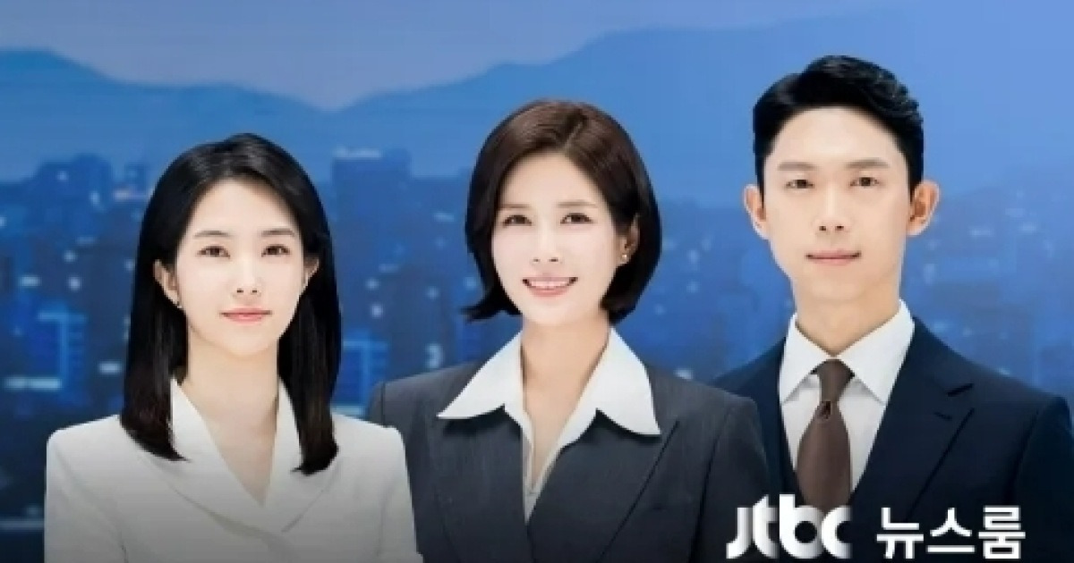JTBC, '뉴스룸' 사칭 투자광고 주의…"강지영 이미지 무단활용, 강력 법적대응" [공식]