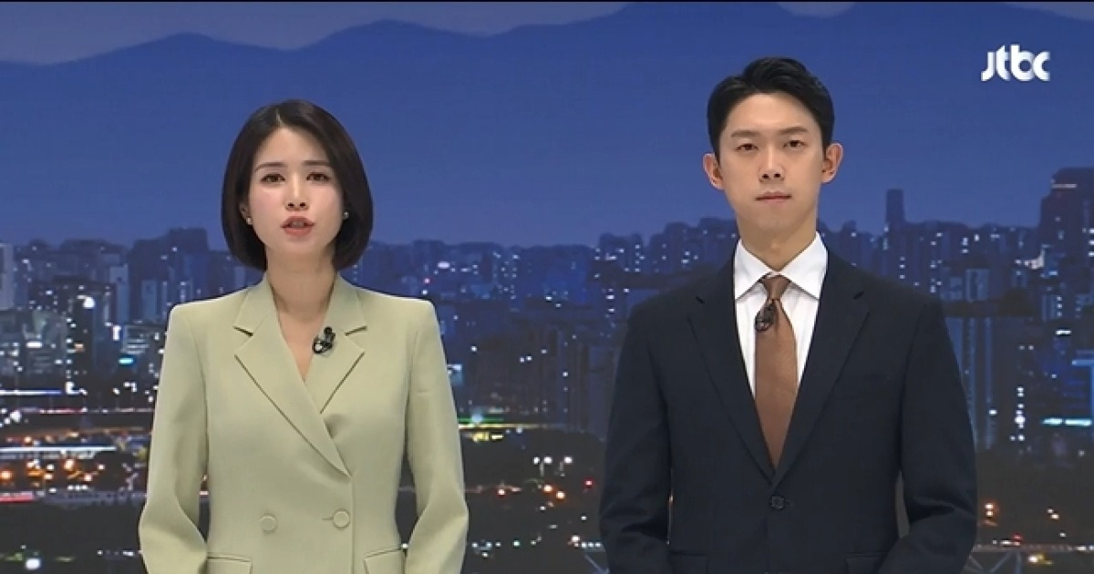 JTBC '뉴스룸' 사칭 투자광고에 "허위이자 조작…강력 법적대응"[공식]