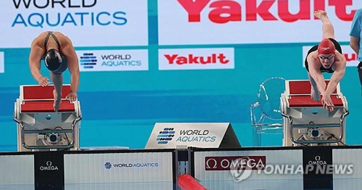 QATAR WORLD AQUATICS