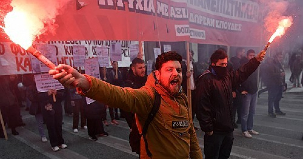 Greece Student Protests