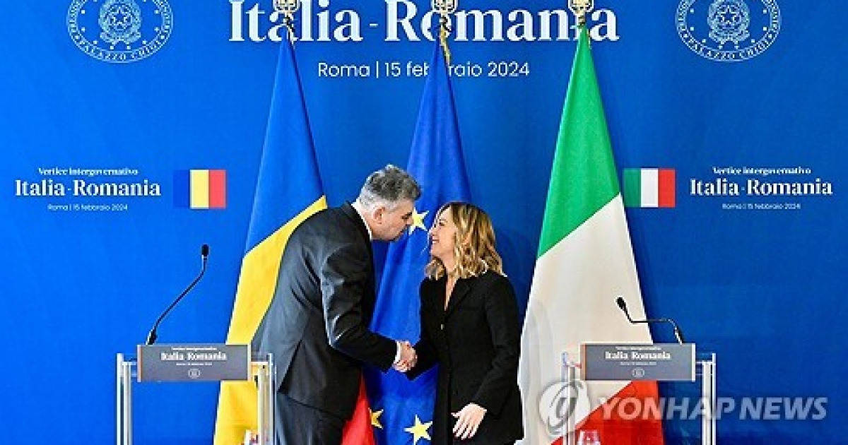ITALY ROMANIA DIPLOMACY