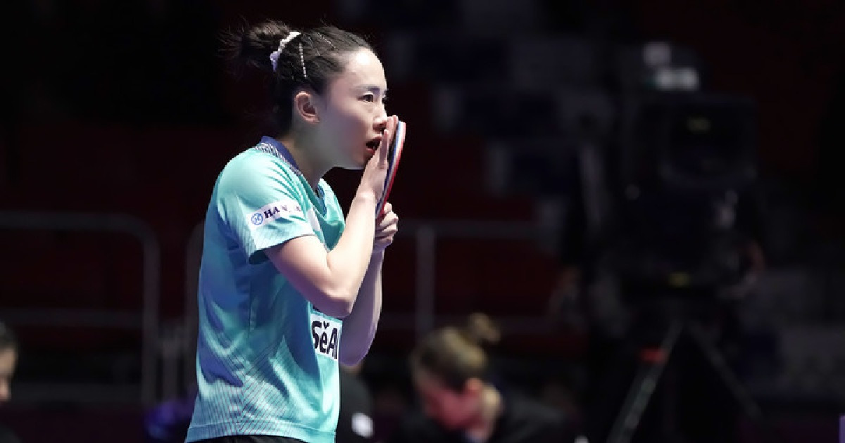 [mhn포토] 전지희 '라켓에 승리 기운 불어 넣는다'