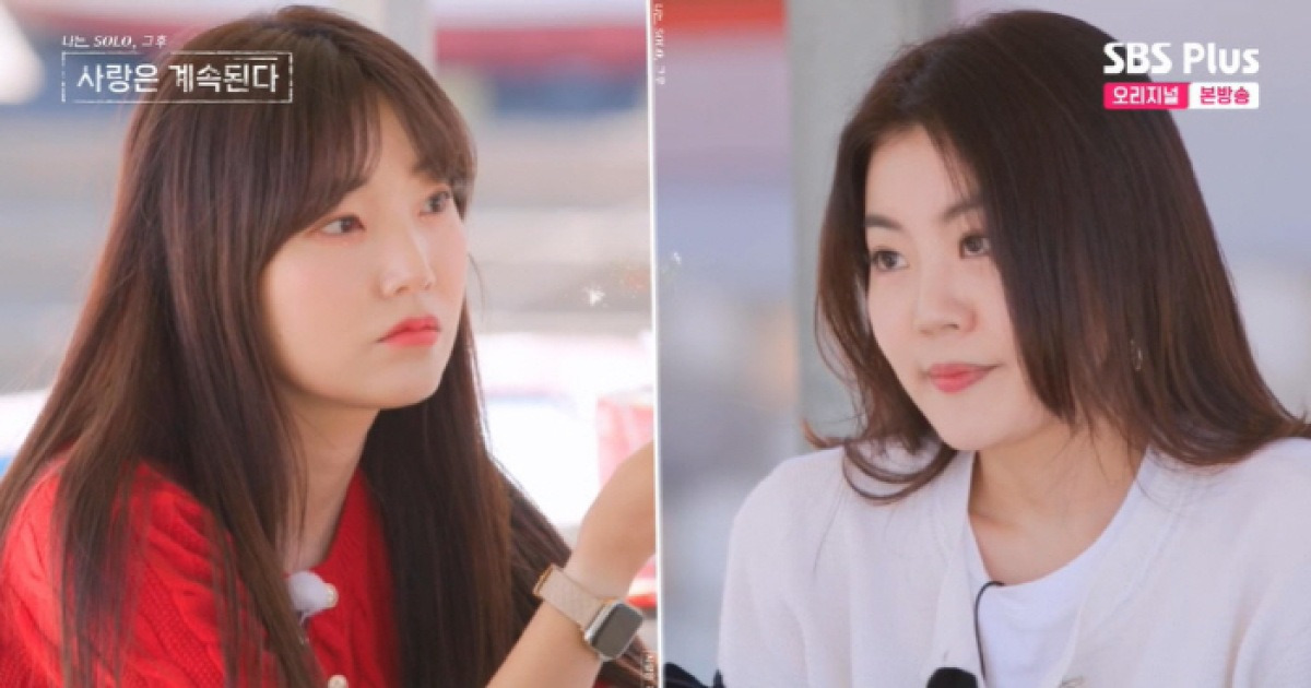 "왜 캐고 다녀?" 9기 옥순vs14기 옥순, 사각관계 두고 '전쟁의 서막' ('나솔사계')[종합]