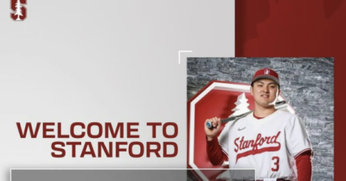 '日 고교 140홈런' 오타니 후배, NPB 1순위 포기→4억5000만원 전액 장학금에 스탠퍼드 진학