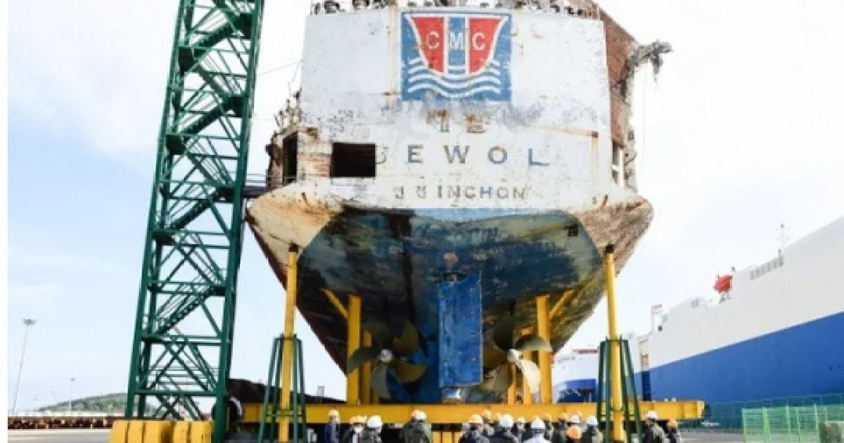 KBS orders to put off broadcast of Sewol Ferry documentary