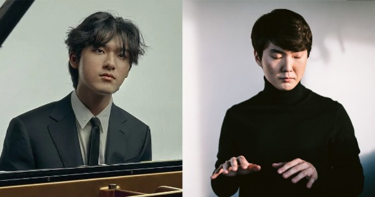 Star pianists Cho Seong-jin, Lim Yun-chan to return to Carnegie Hall ...