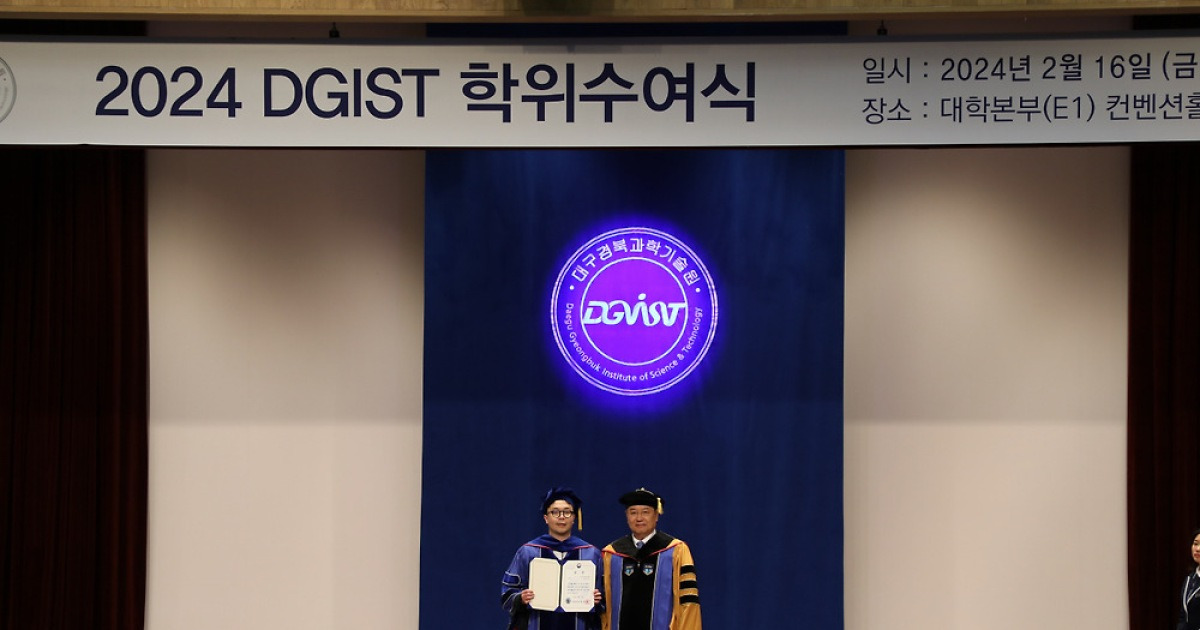 세계대학평가 연구력 지표 7위 ‘DGIST’…과학기술 융합인재 226명 배출