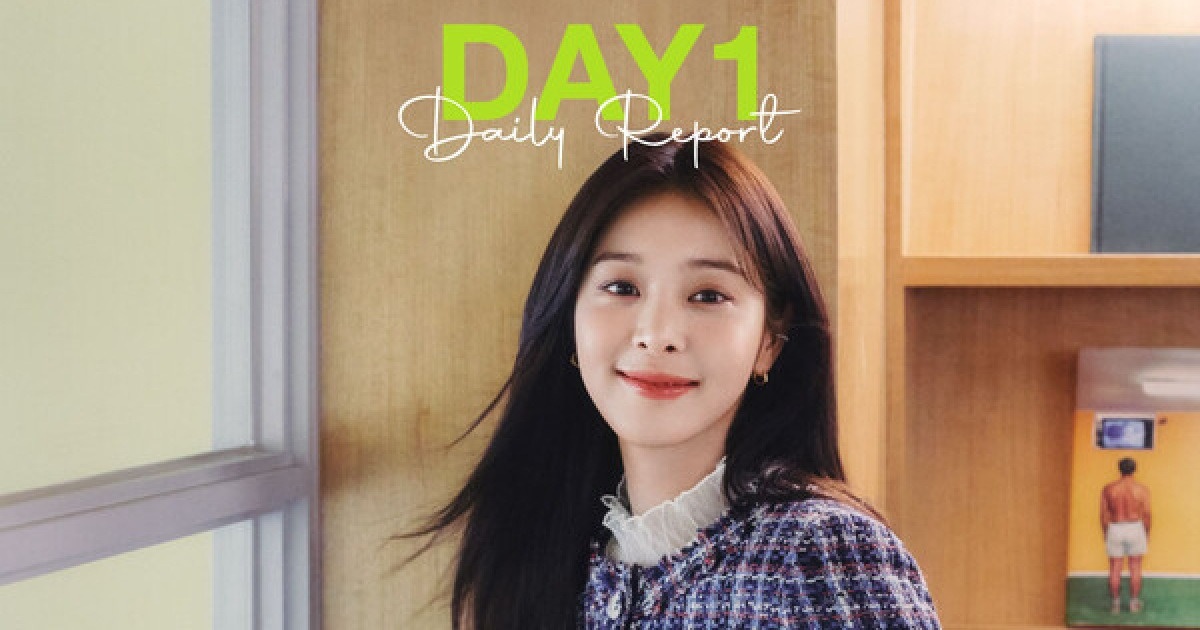 자연스럽고 가장 나 다운 스타일을 제안하는 지센(Zishen), 'YOUR HISTORY'를 시즌 컨셉으로 24SS 설인아 컬렉션 선보여