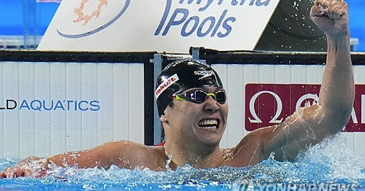 Qatar Swimming Worlds