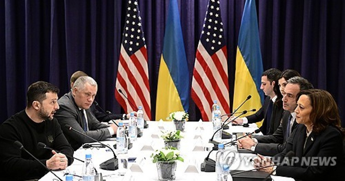 Germany Munich Security Conference