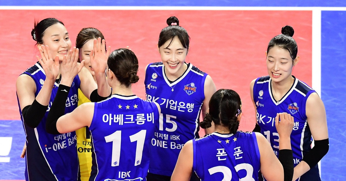 [포토] IBK '1세트는 우리가 가져간다'