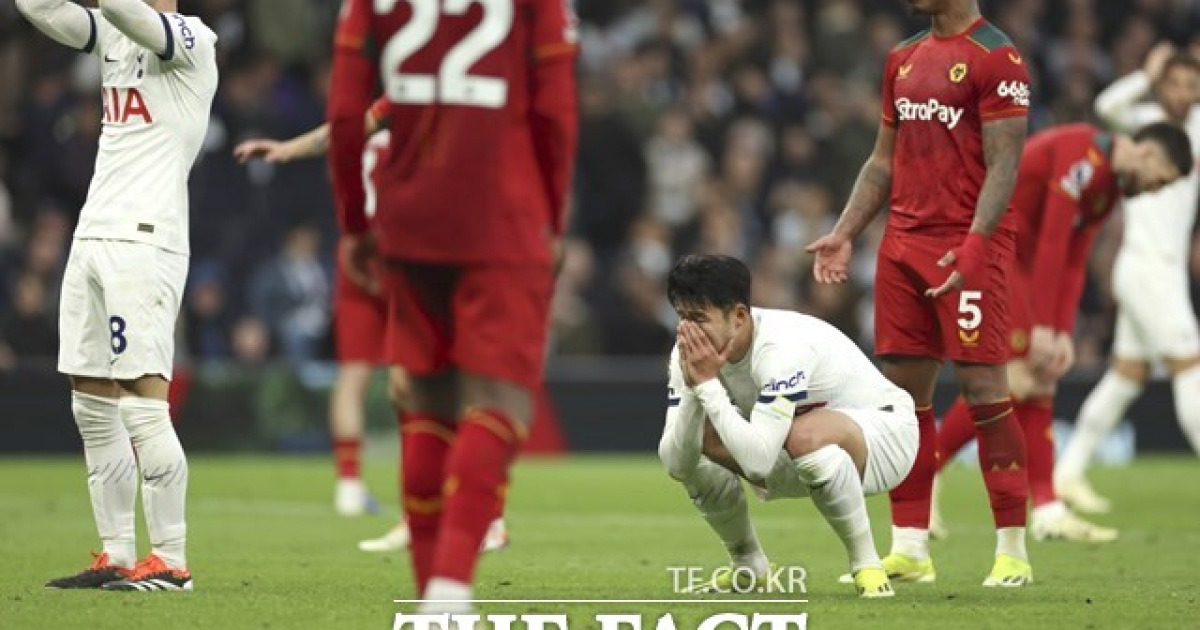 황희찬 '웃고' 손흥민 '운' EPL '코리안 더비'...울버햄튼 '더블'