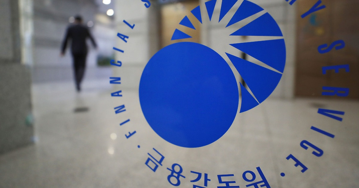 English service enhanced for electronic disclosures