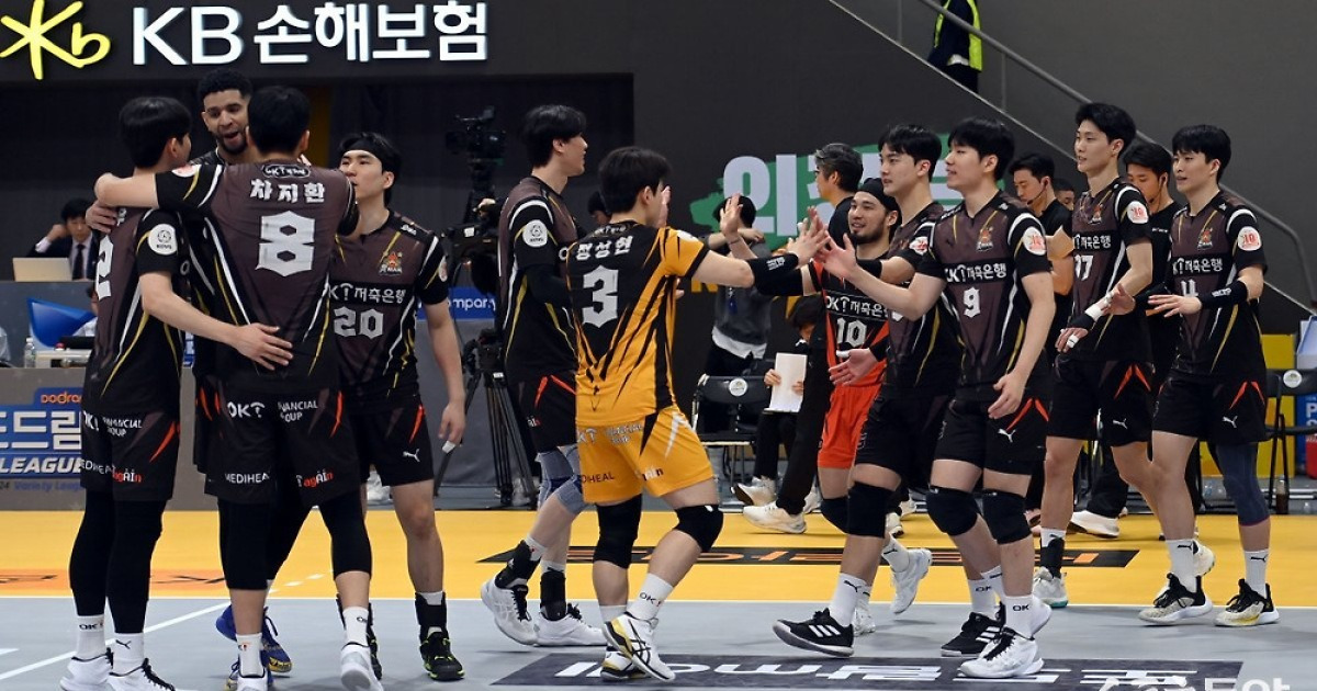 OK금융그룹, KB손보에 승리하며 2연패 탈출 [포토]