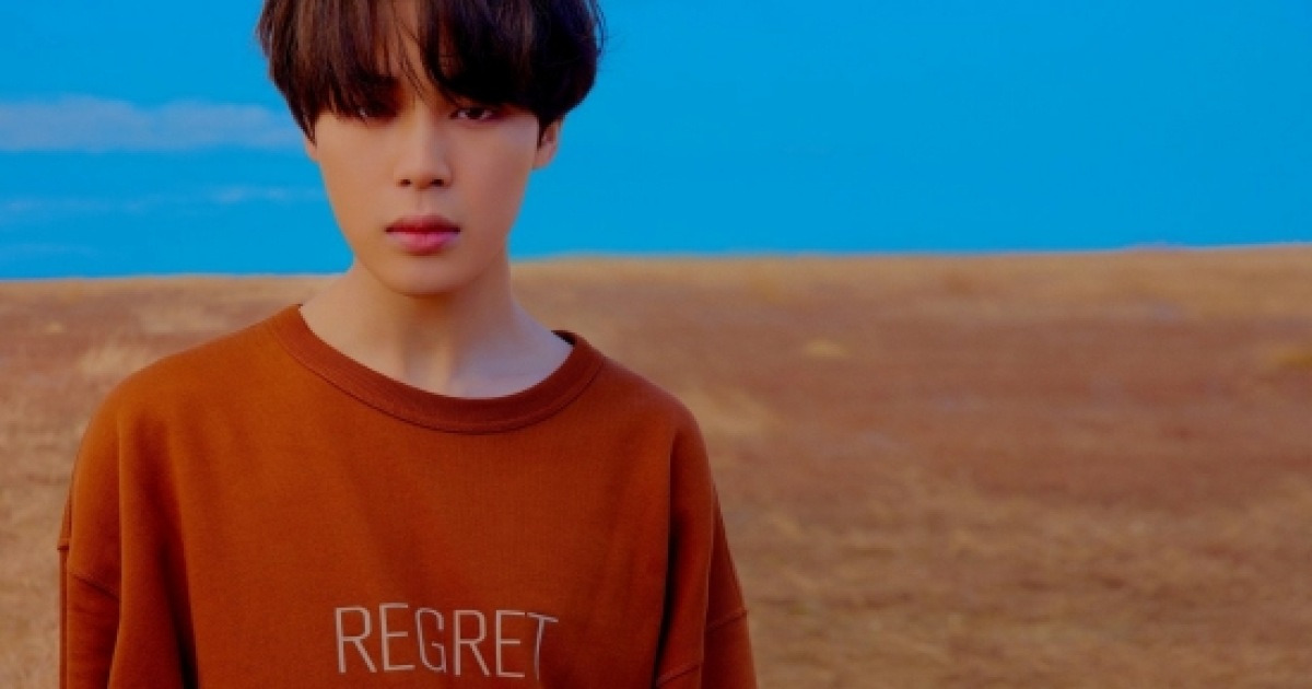 방탄소년단(BTS) 지민, 판도라 누적 스트리밍 7,000만 돌파