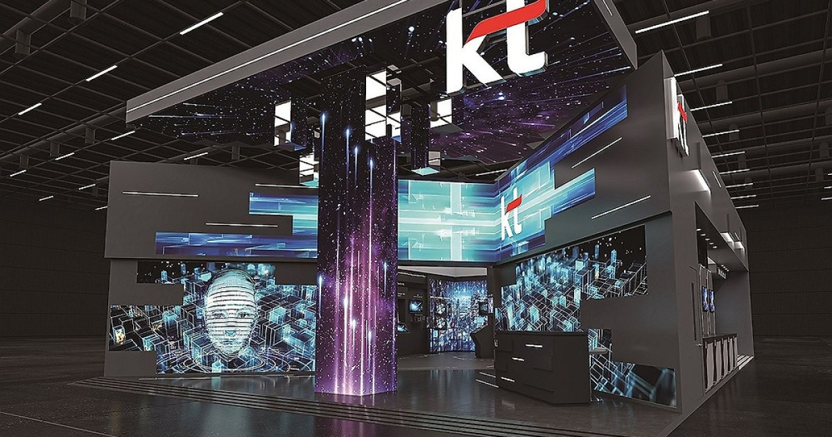 KT, MWC 2024 참가…'디지털 혁신기술' 선보인다