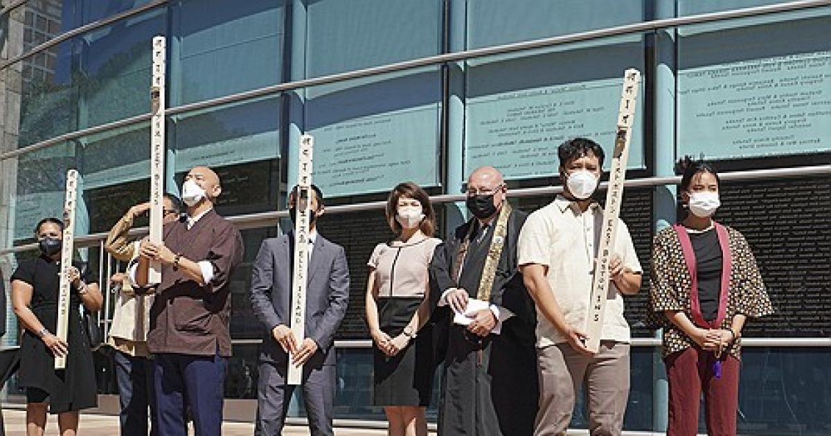 Ireicho Day Of Remembrance