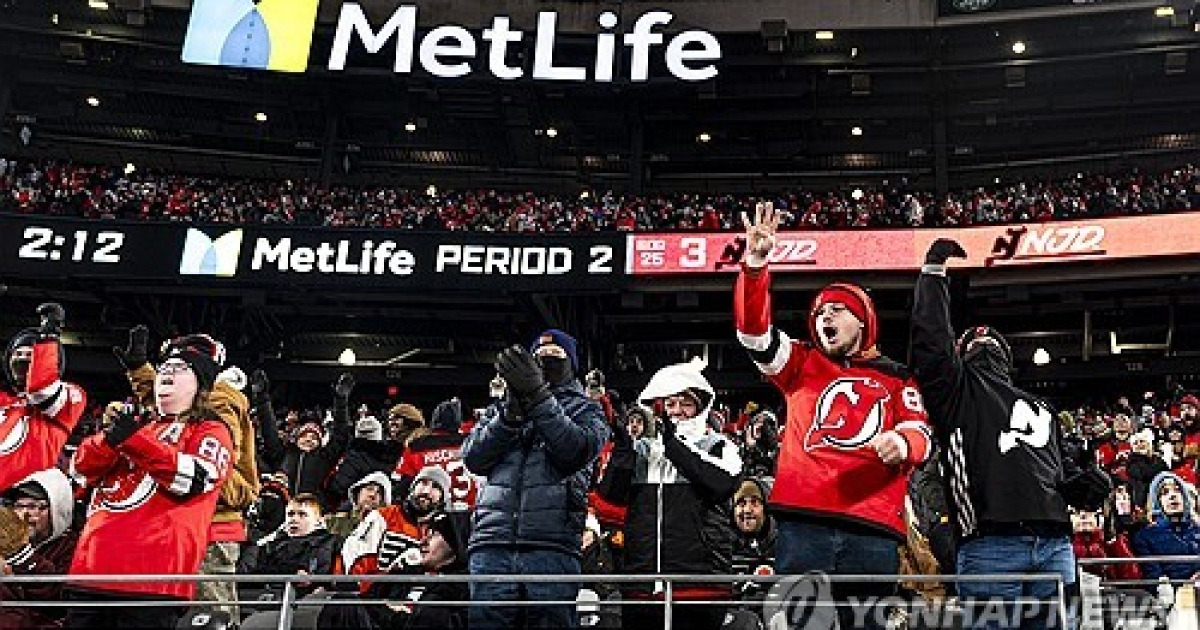 Winter Classic Flyers Devils Hockey