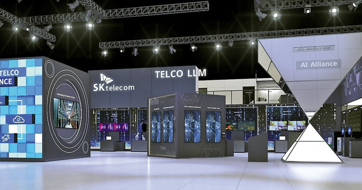 통신3사 MWC 출격… ‘AI 기술’ 뽐낸다