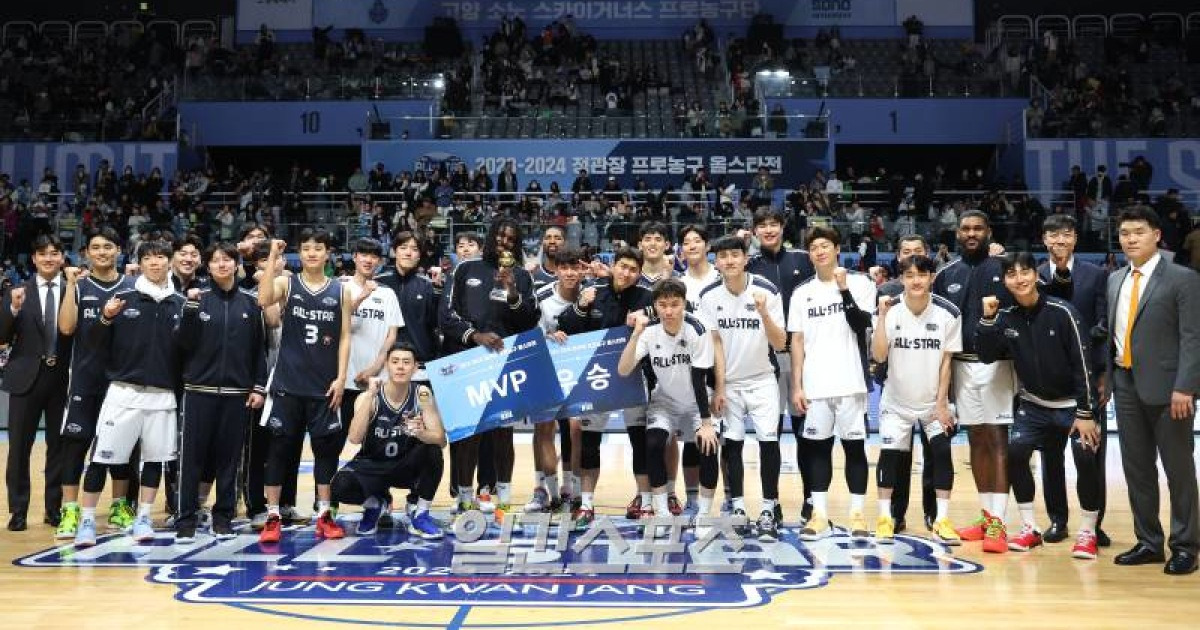 KBL, 2023~24 올스타 선수 유니폼 경매 진행