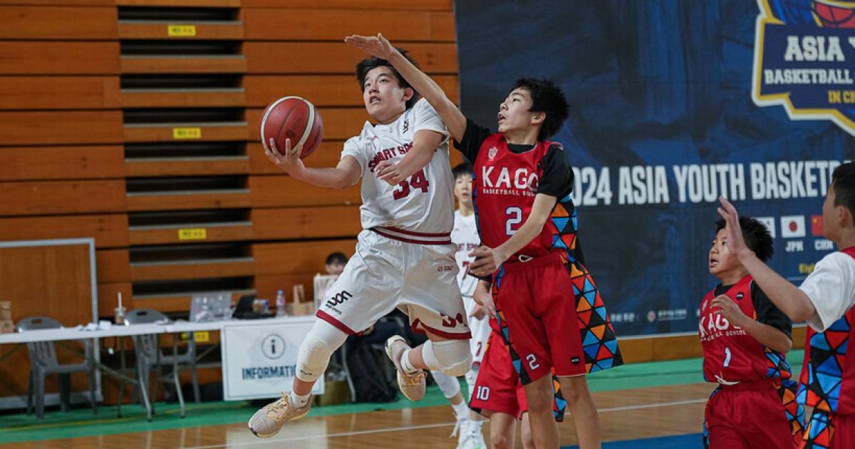 [AYBC] 2024 아시아 유스 바스켓볼 챔피언십 IN 충주 U11 및 U12 결승 경기 화보