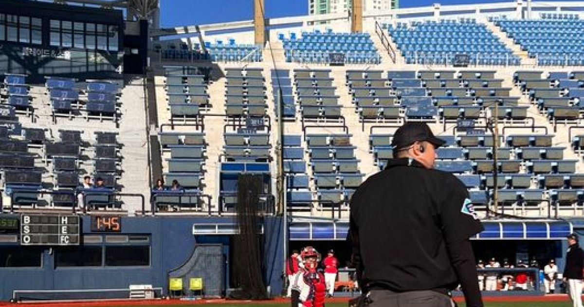 KBO, 2024시즌 ABS·피치클락 도입 대비 심판·기록위원 합동 적응 훈련 진행