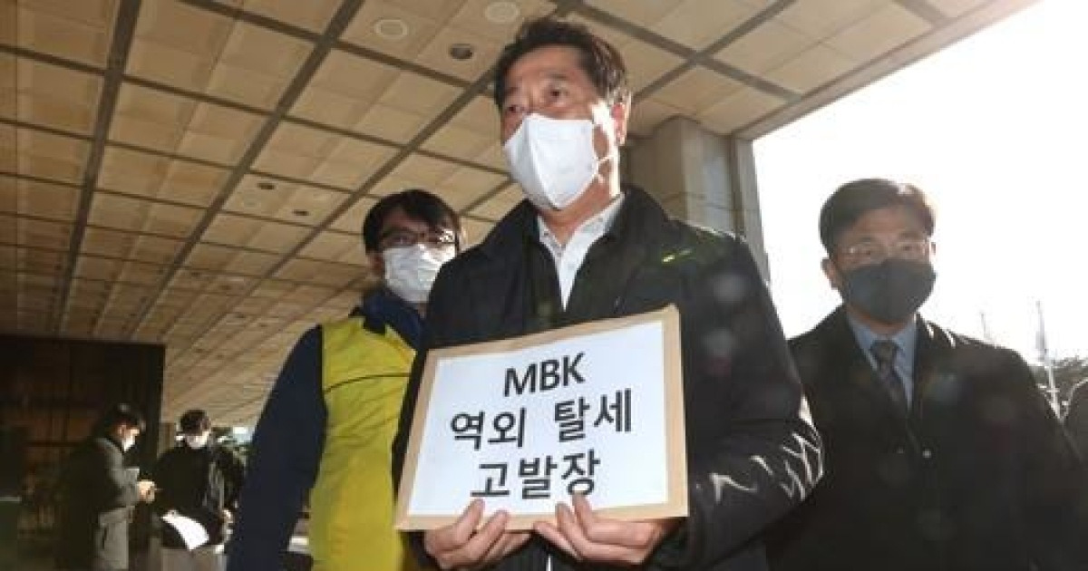 "사모펀드 MBK, 도넘은 치킨경영…bhc점주·소비자 울려"(종합)