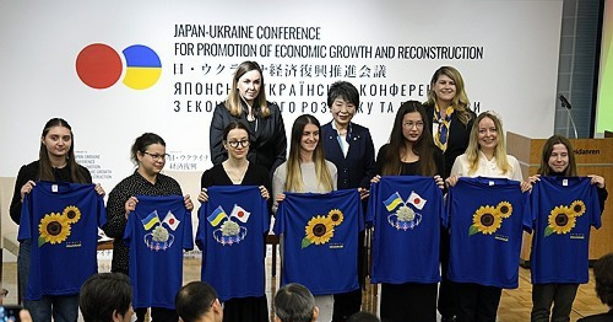 Japan Ukraine