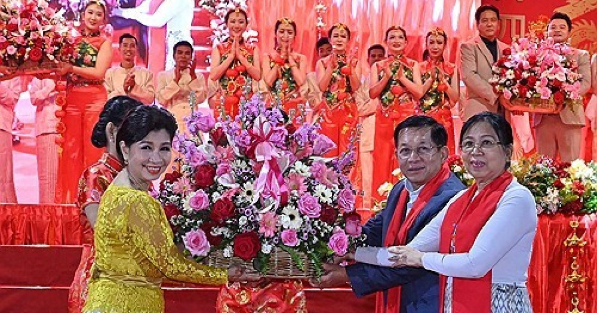 MYANMAR CHINESE NEW YEAR