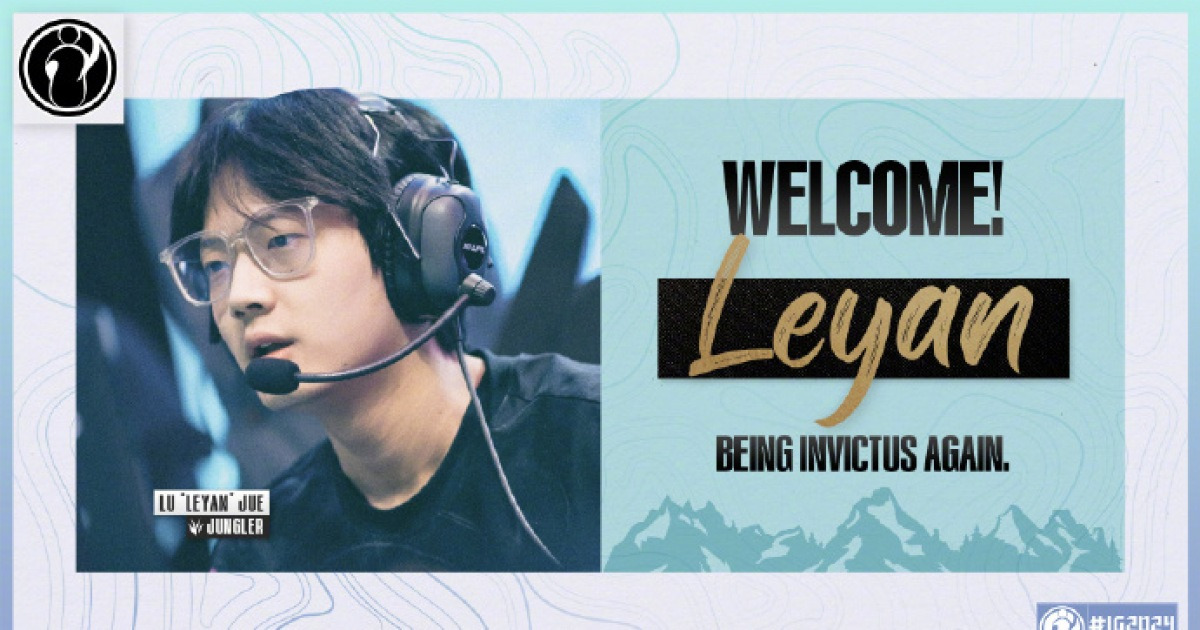 [LPL] 닝 후계자 '레얀' 루줴, iG 복귀