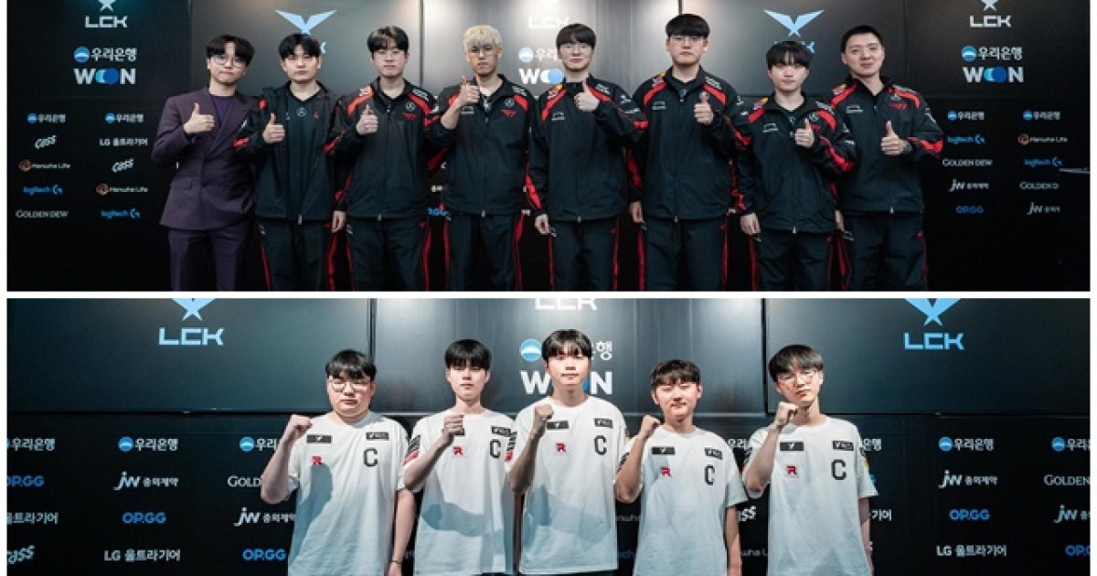 '2024 LCK 스프링' T1·KT, 5주 차 자존심 대결