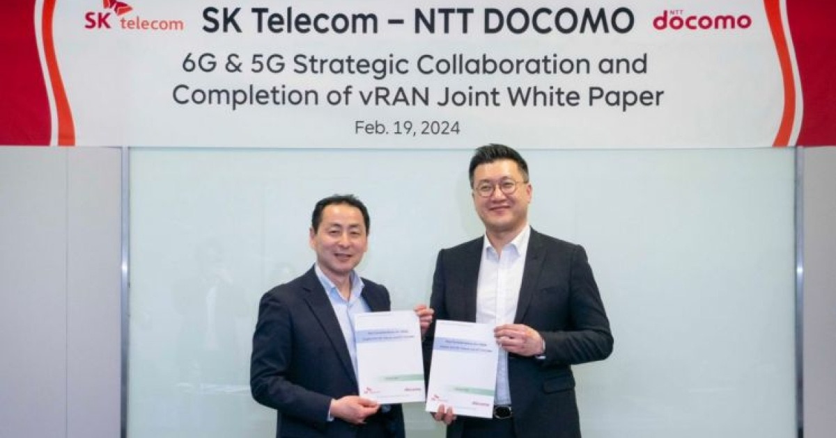 SKT-NTT 도코모, 6G 도약에 필요한 '가상화 기지국' 기술 협력