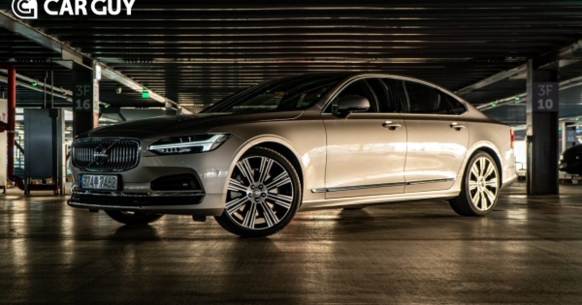 [시승기] 자동차계의 올드머니룩...동급중 실내 최고, 볼보 S90 B6 AWD | 카가이